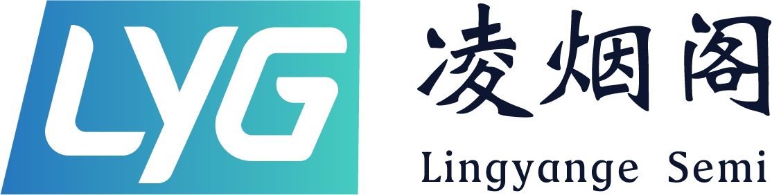 关于凌烟阁 - LYG-SEMI