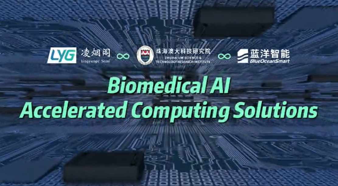 Biome AI Accelerated Computing Solutions - LYG-SEMI