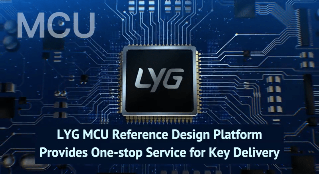 LYG MCU - LYG-SEMI