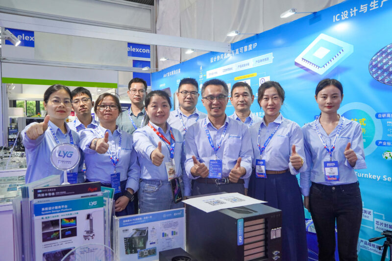 凌烟阁Magpie-G1 RISC-V MCU在积塔半导体40nm设计制造工艺流片并成功点亮 - LYG-SEMI