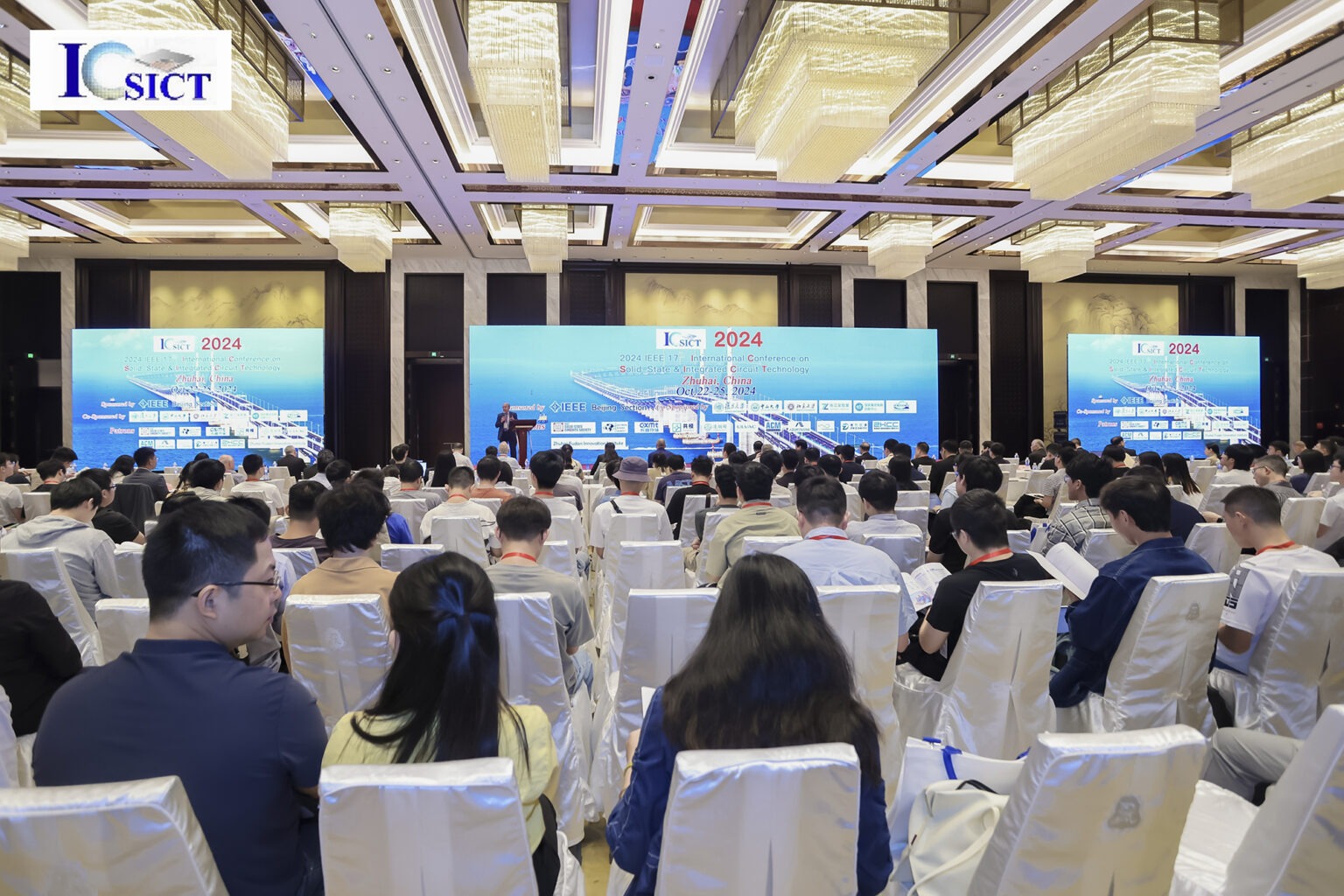 凌烟阁芯片科技亮相ICSICT 2024 - LYG-SEMI