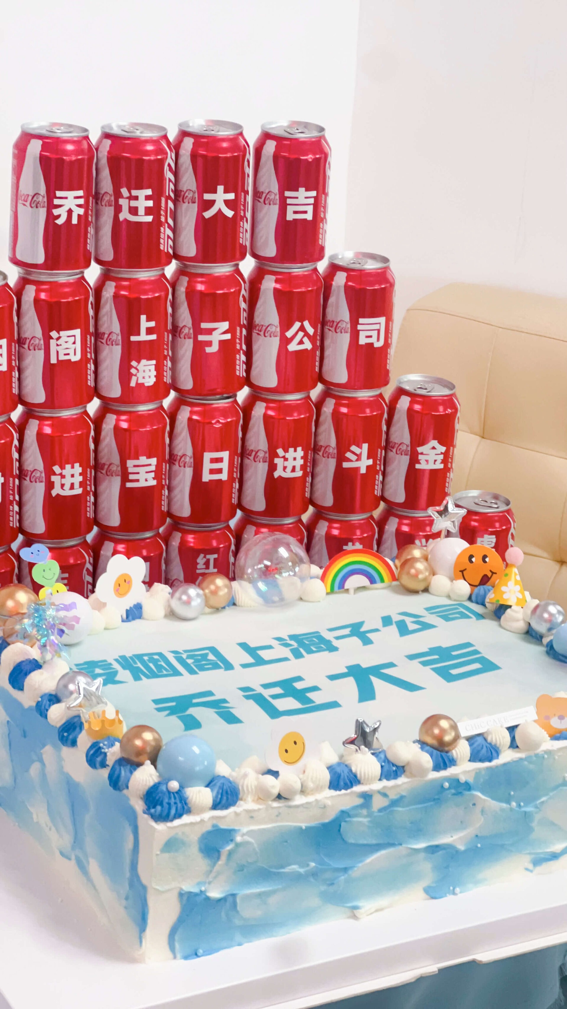 凌烟阁上海子公司乔迁新址，蓄力华东芯片市场新征程 - LYG-SEMI