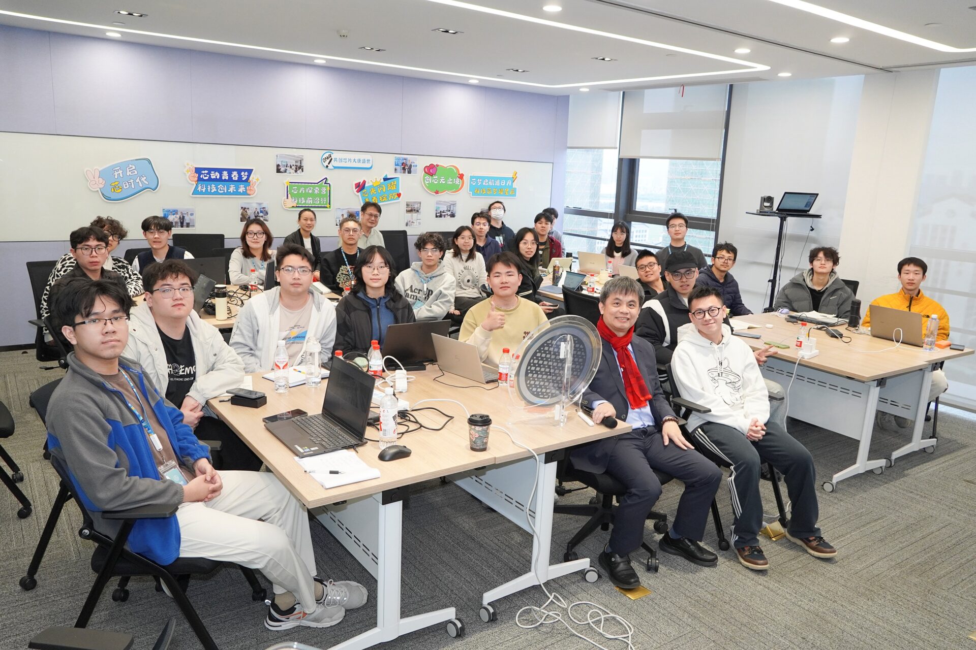 2025横琴半导体暑期研习营招生开启！ - LYG-SEMI