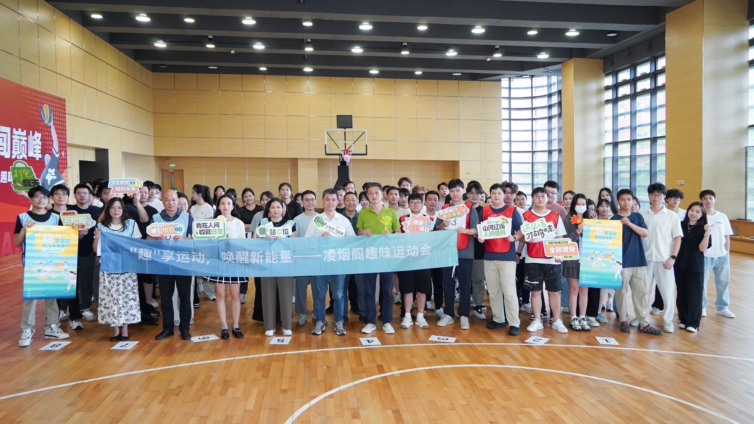 凌烟阁:多元实践诠释ESG理念，推动可持续发展 - LYG-SEMI